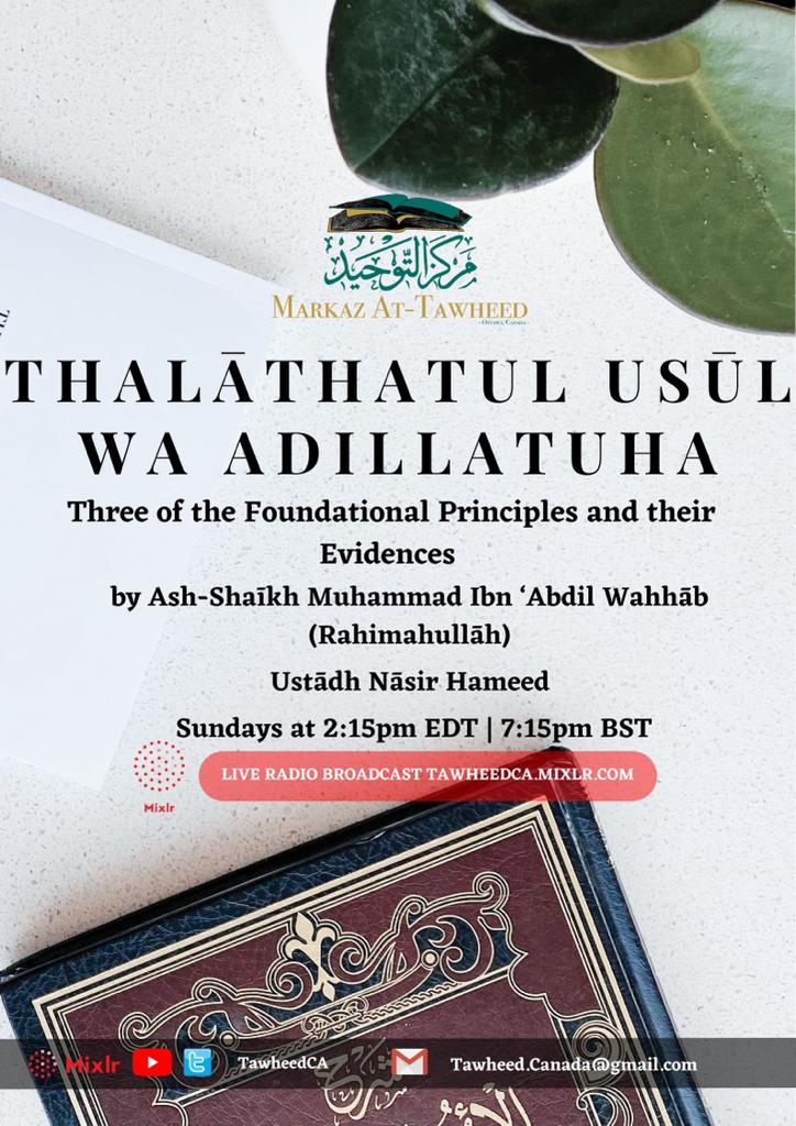 Markaz At-Tawheed Ottawa – Ottawa Islamic Center