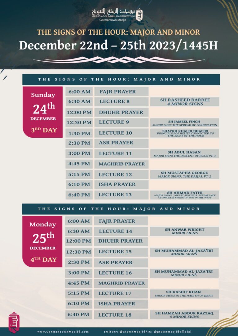 Markaz At-Tawheed